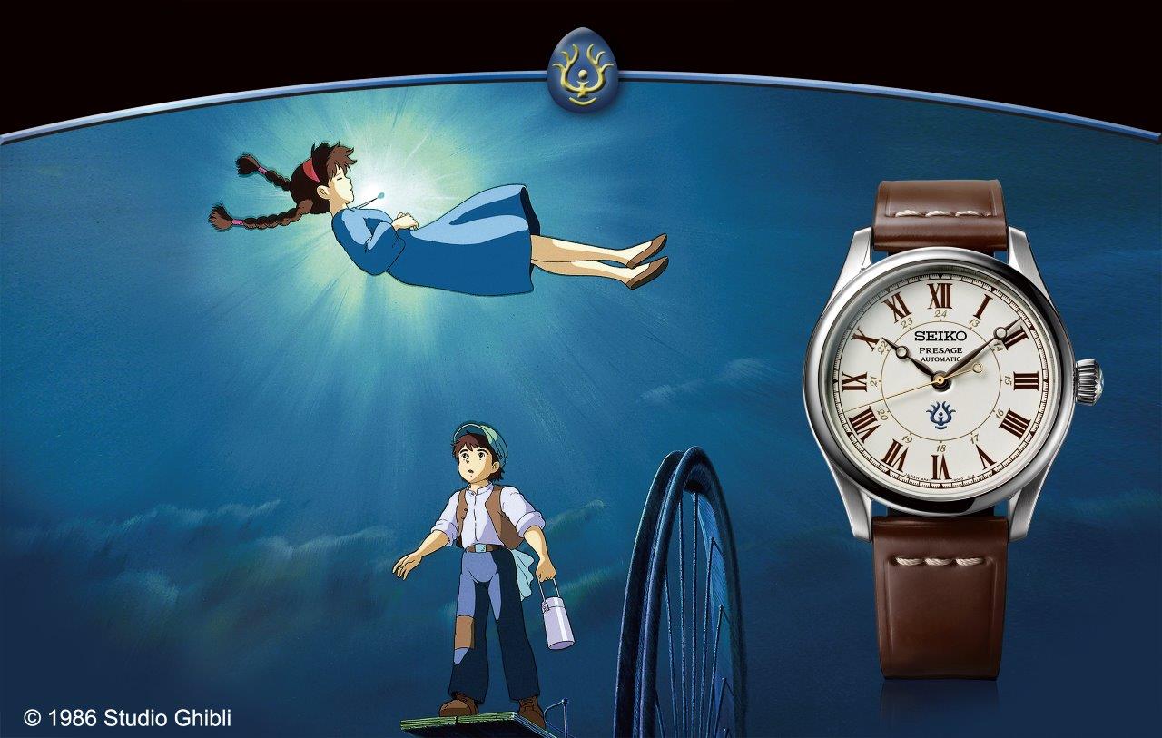 Seiko satisfies fans of Japanese animation film Castle In The Sky with ...