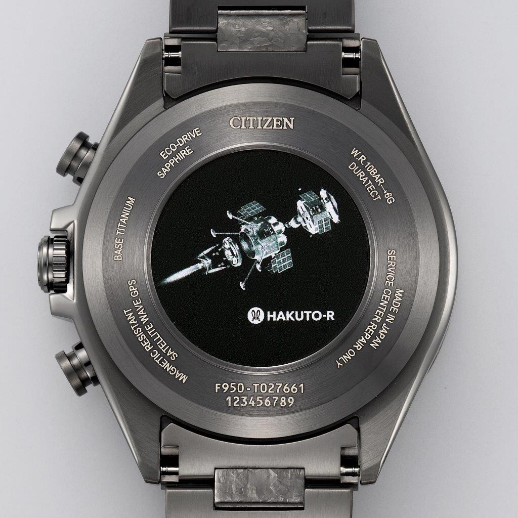 Citizen Links Limited Edition Chronograph To HAKUTO-R Mission To The Moon